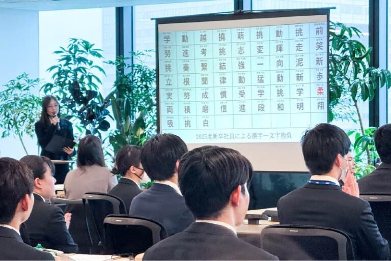 令和7年度ピーエスシー入社式＆入社研修＠東京本社 | 株式会社ピーエスシー琉球（PSC RYUKYU）